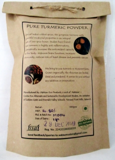 Herbal Turmeric Powder – 100 Grams – Aakkam